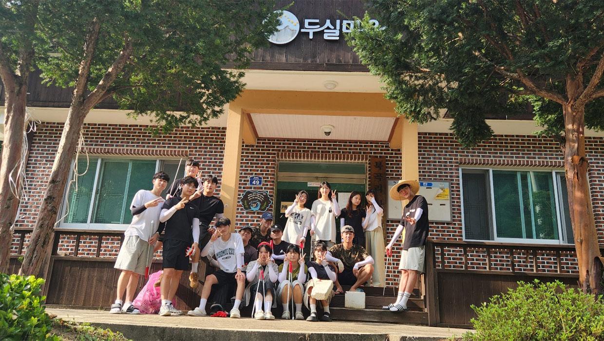 Incheon National University(인천대학교_영문)