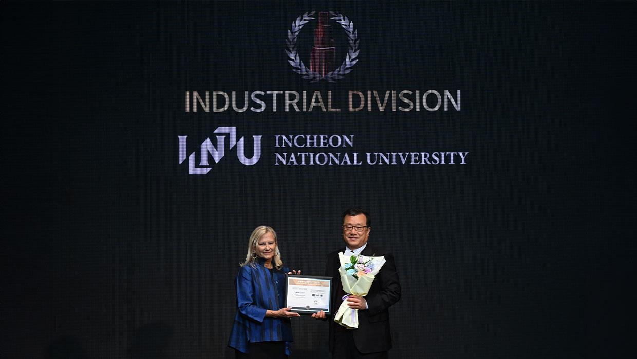 Incheon National University(인천대학교_영문)