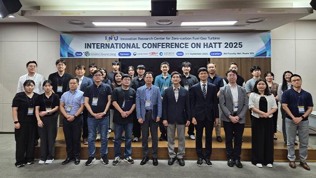 Incheon National University(인천대학교_영문)