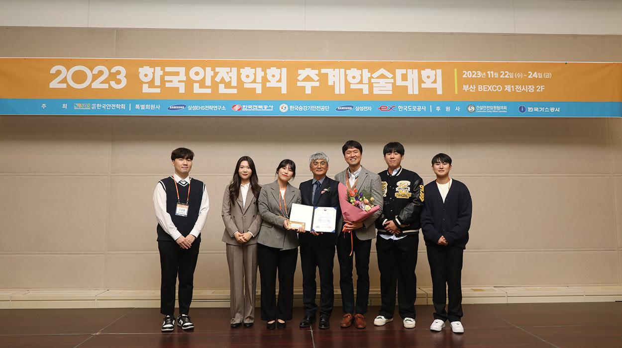 Incheon National University(인천대학교_영문)